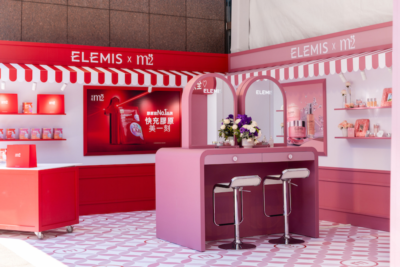 「ELEMIS x m2美度」膠原雙霸主聯名快閃！